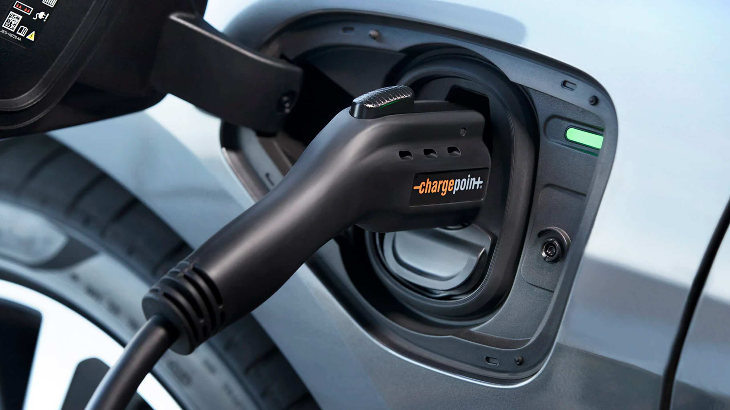 2023 I-PACE Electric | Home Charging Station | Jaguar USA